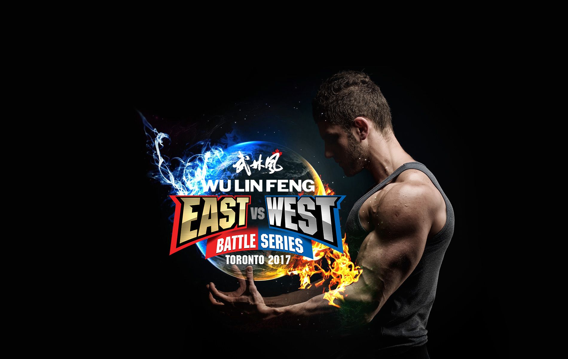 Xinflix Media and Wu Lin Feng | Wu Lin Feng MMA Toronto Events