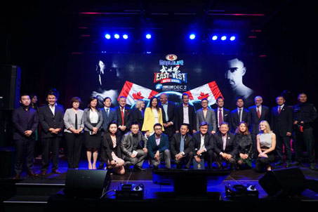 Wu Lin Feng Toronto | WLF Wulinfeng MMA Kickboxing and Martial Arts