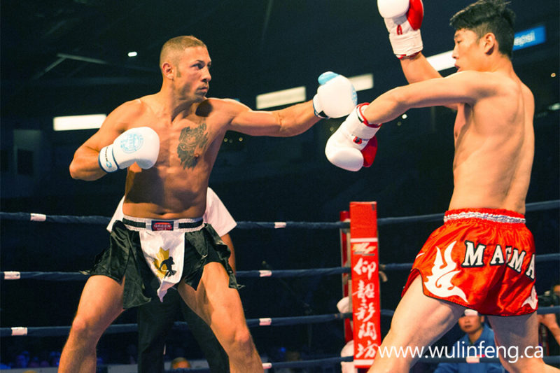 Gallery | Wu Lin Feng WLF Kickboxing Toronto | Wu Lin Feng Canada