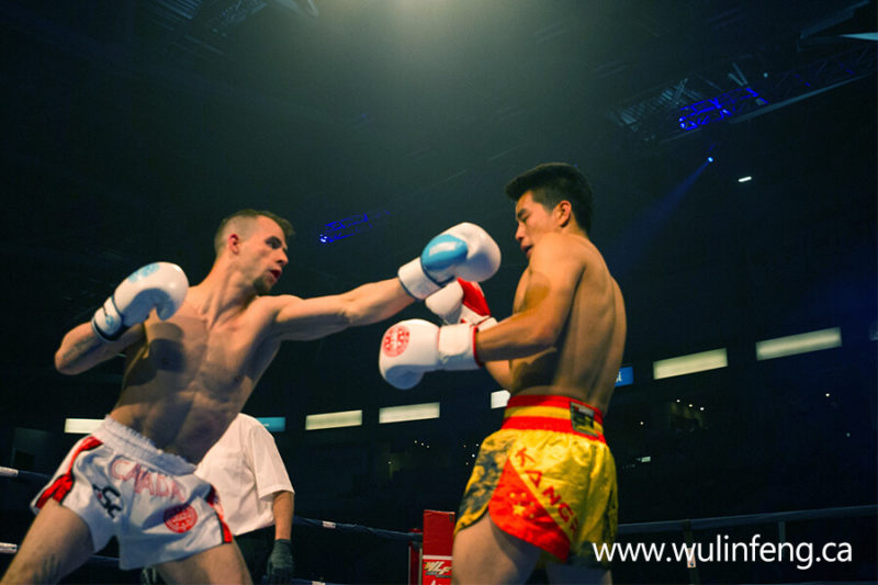 Gallery | Wu Lin Feng WLF Kickboxing Toronto | Wu Lin Feng Canada