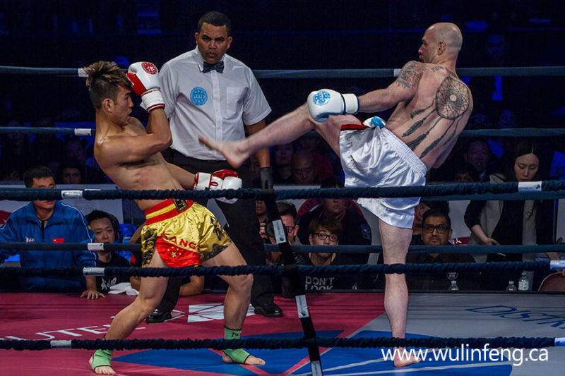 Gallery | Wu Lin Feng WLF Kickboxing Toronto | Wu Lin Feng Canada